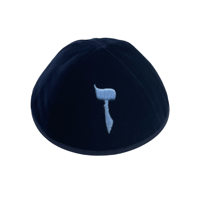 acheter une kippa en térylène coloris noir