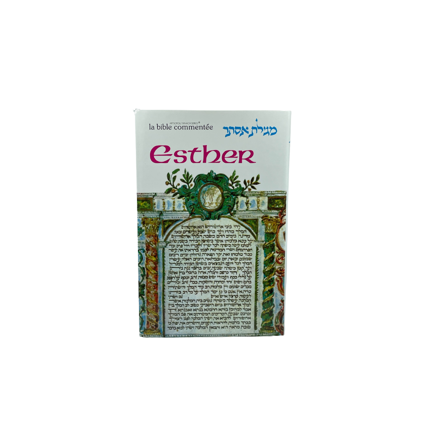 acheter le livre d'esther avec commentaires éditions artscroll