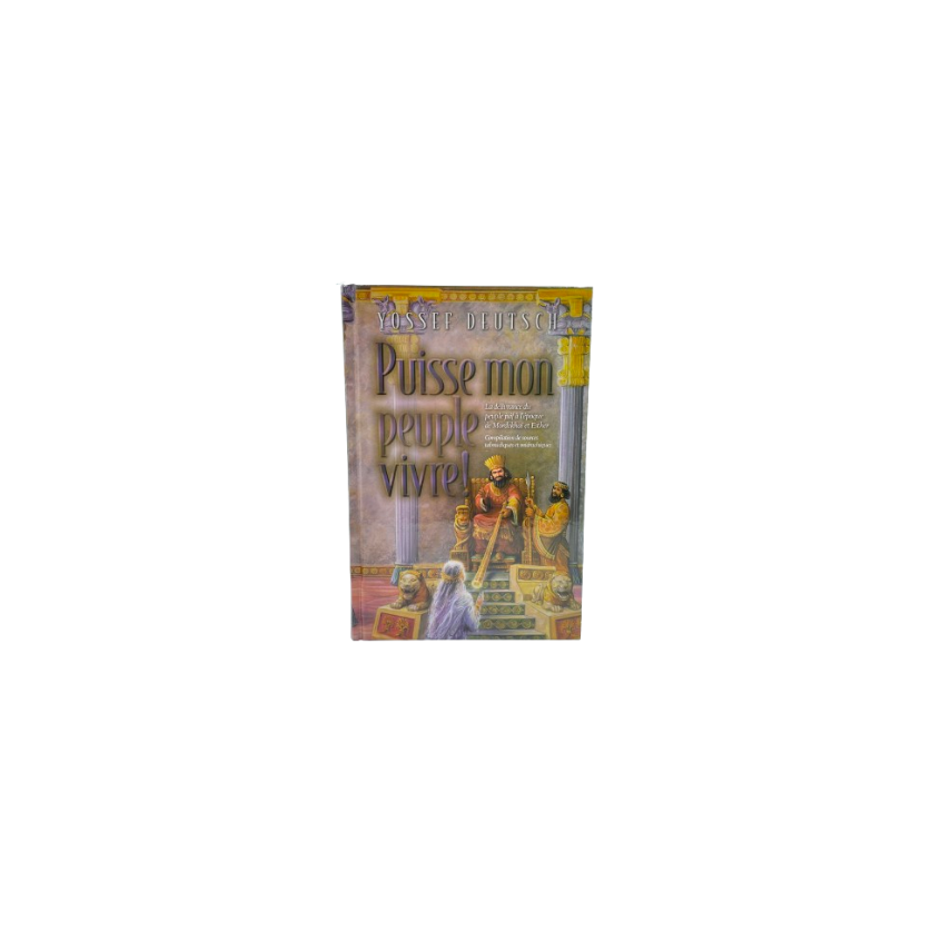 acheter le livre de yossef deutsch laisse mon peuple vivre artscroll