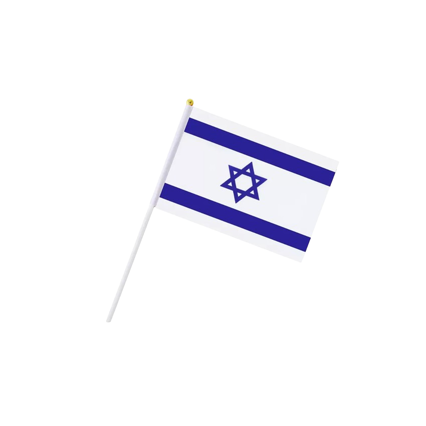 acheter des mini drapeaux d'Israël avec support plastique