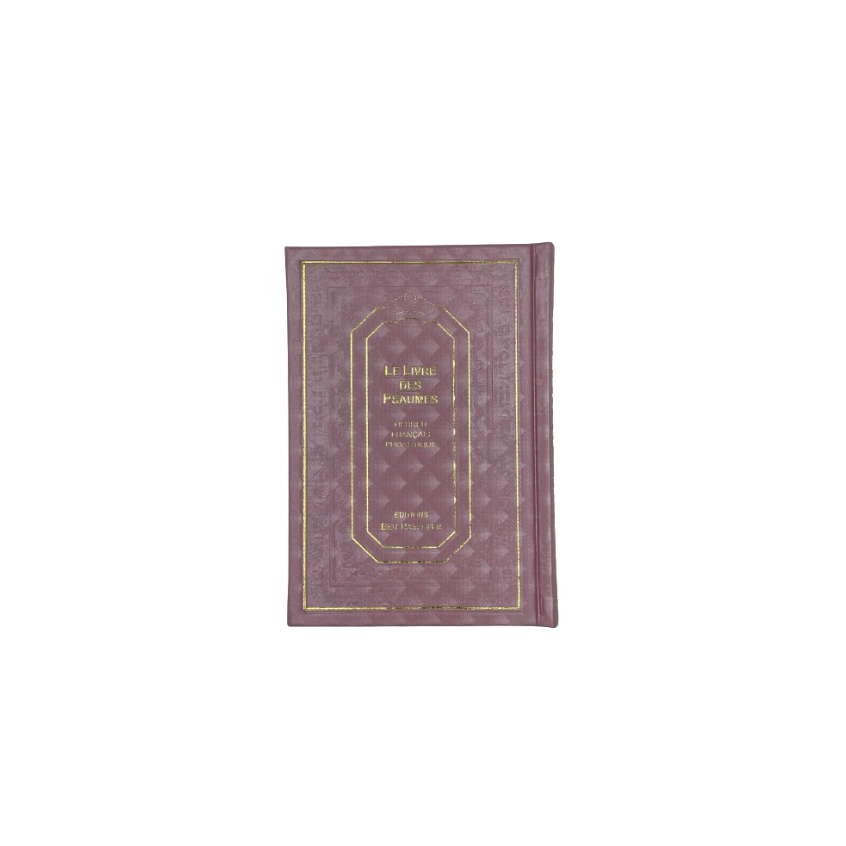 le livre des psaumes de david hebreu francais et phonétique beit hasso